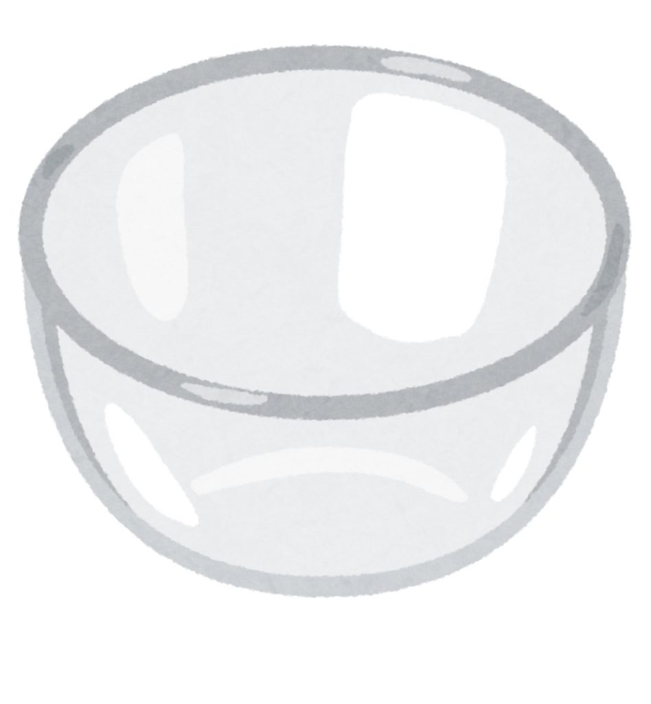 830円 | ＜ニンカン・ネット＞いつまでも みんなで ニンカン やろうよ