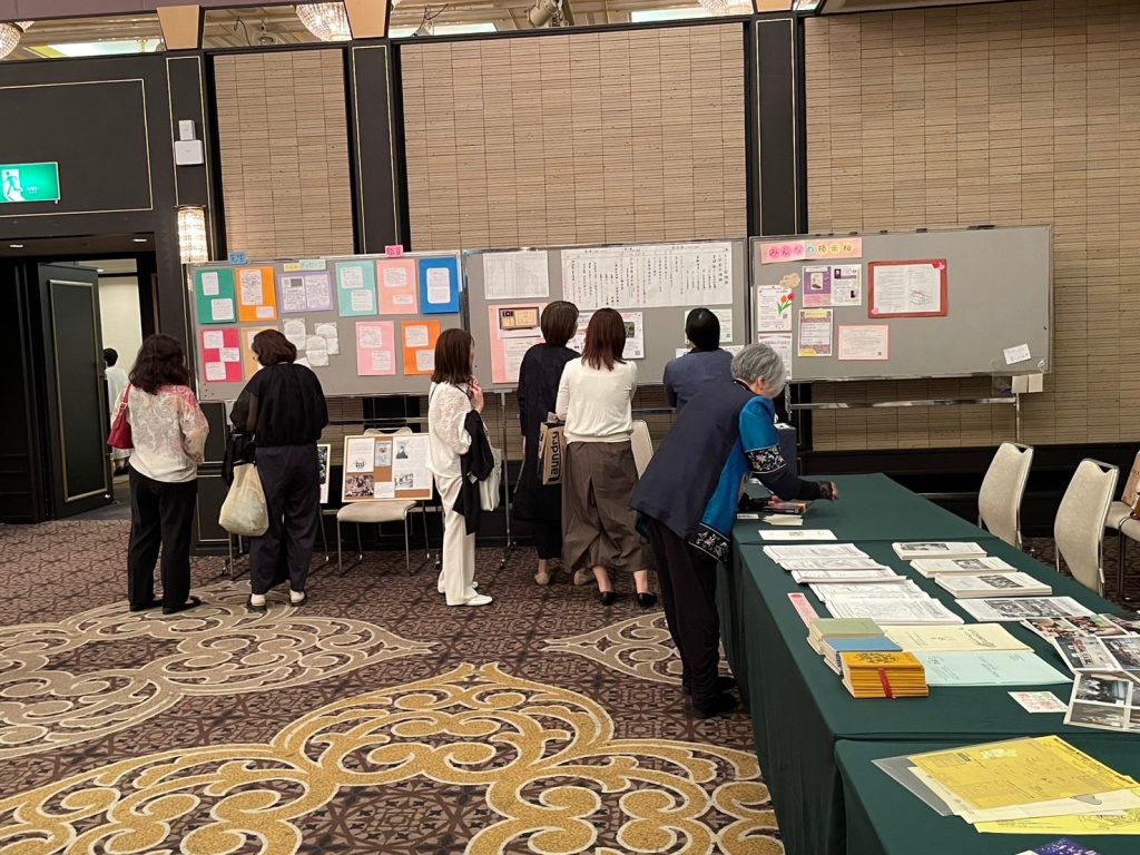 ニンカン創立50周年の集い | ＜ニンカン・ネット＞いつまでも みんなで ニンカン やろうよ