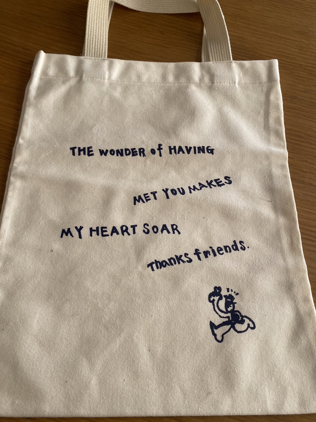 不破さんバッグ1 | ＜ニンカン・ネット＞いつまでも みんなで ニンカン やろうよ